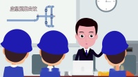 管道施工安全动画