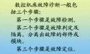 数控车床自动编程软件 catiav5数控加工教程 数控编程.