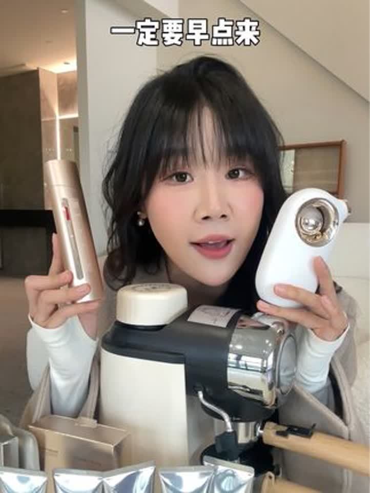 买一台到手三台,想买amiro美容仪的姐妹蹲好哦#双十一 #美容仪 #商城...