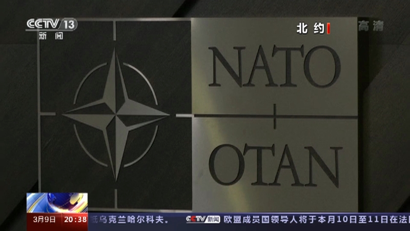 [东方时空]关注乌克兰局势·对俄能源制裁将对全球经济产生什么影响?...