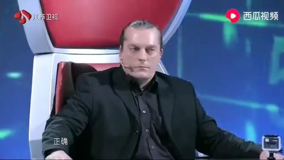 中国选手对德国.德国选手乘方心算太快几秒钟算完,不过相差一个数