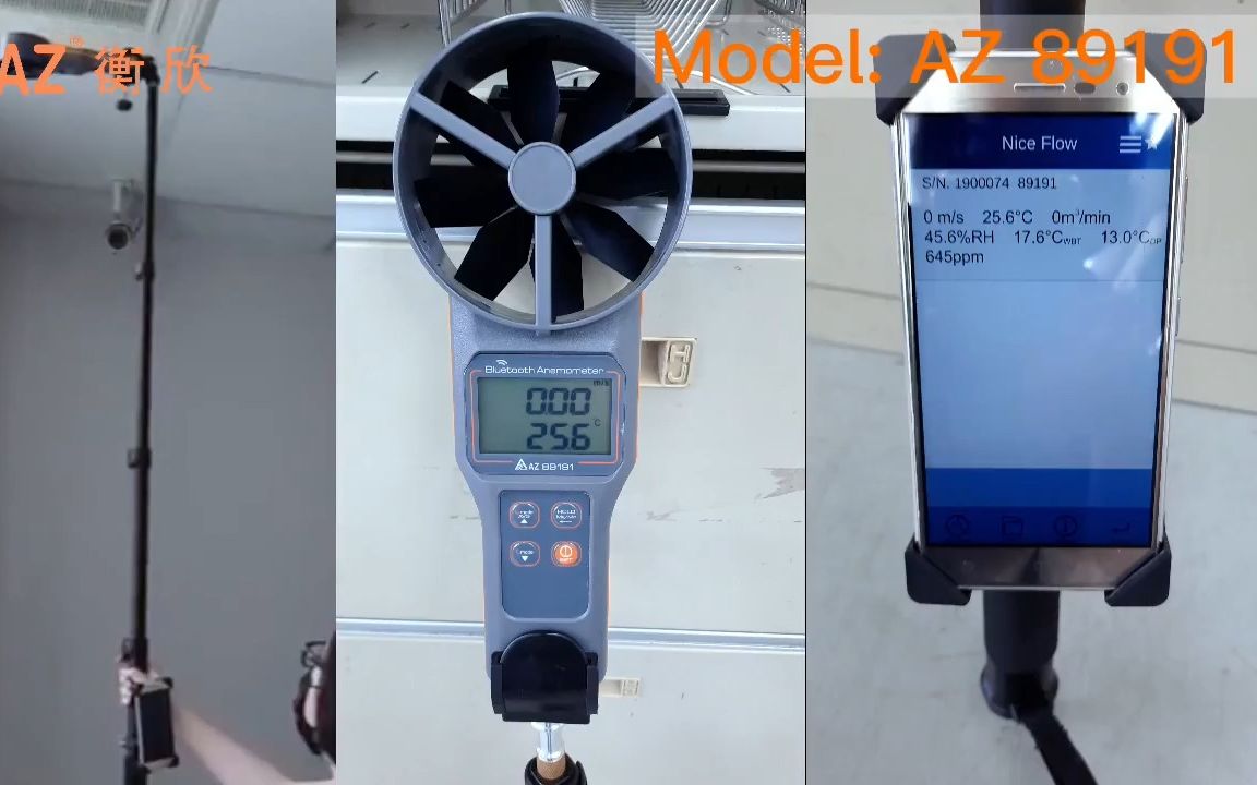 【开箱体验】AZ衡欣 89191 超灵敏大扇叶蓝牙风速计