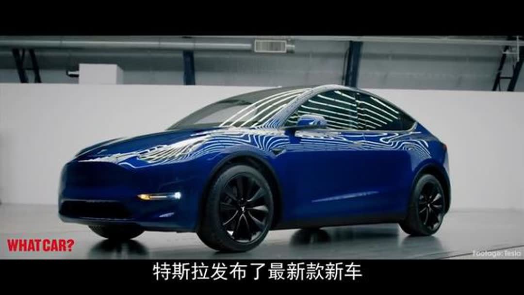 特斯拉Model Y,一款纯电动7座SUV,心动了吗?