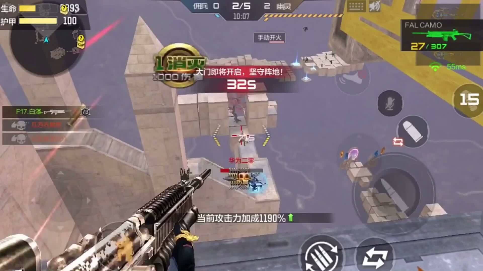 CF史上超级大地图,生化追击实力派120杀,血惊险通关