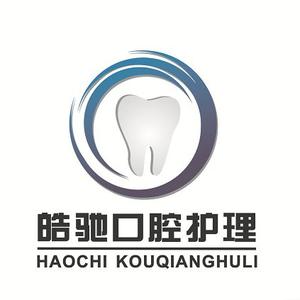 妙北生花 