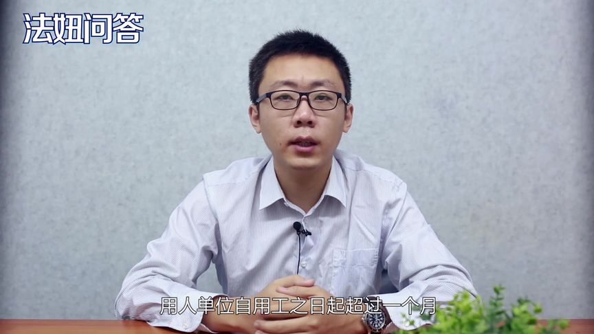 公司不签劳动合同赔偿标准是多少