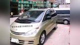想租车吗?选深圳丰永通吧!车型多、车况好、服务优、价位公