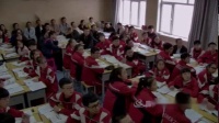 成比例线段与比例的基本性质_第一课时(二等奖)(北师大版九年级上册)...