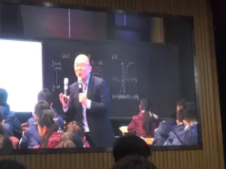 5一次函数的图像和性质