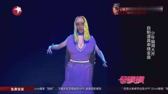 绝对是大神级的模仿秀!各种人物无缝切换!春晚大咖神秘压轴!