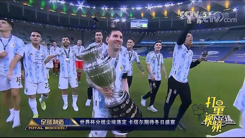 世界杯分组尘埃落定,卡塔尔期待冬日盛宴(4)|天下足球
