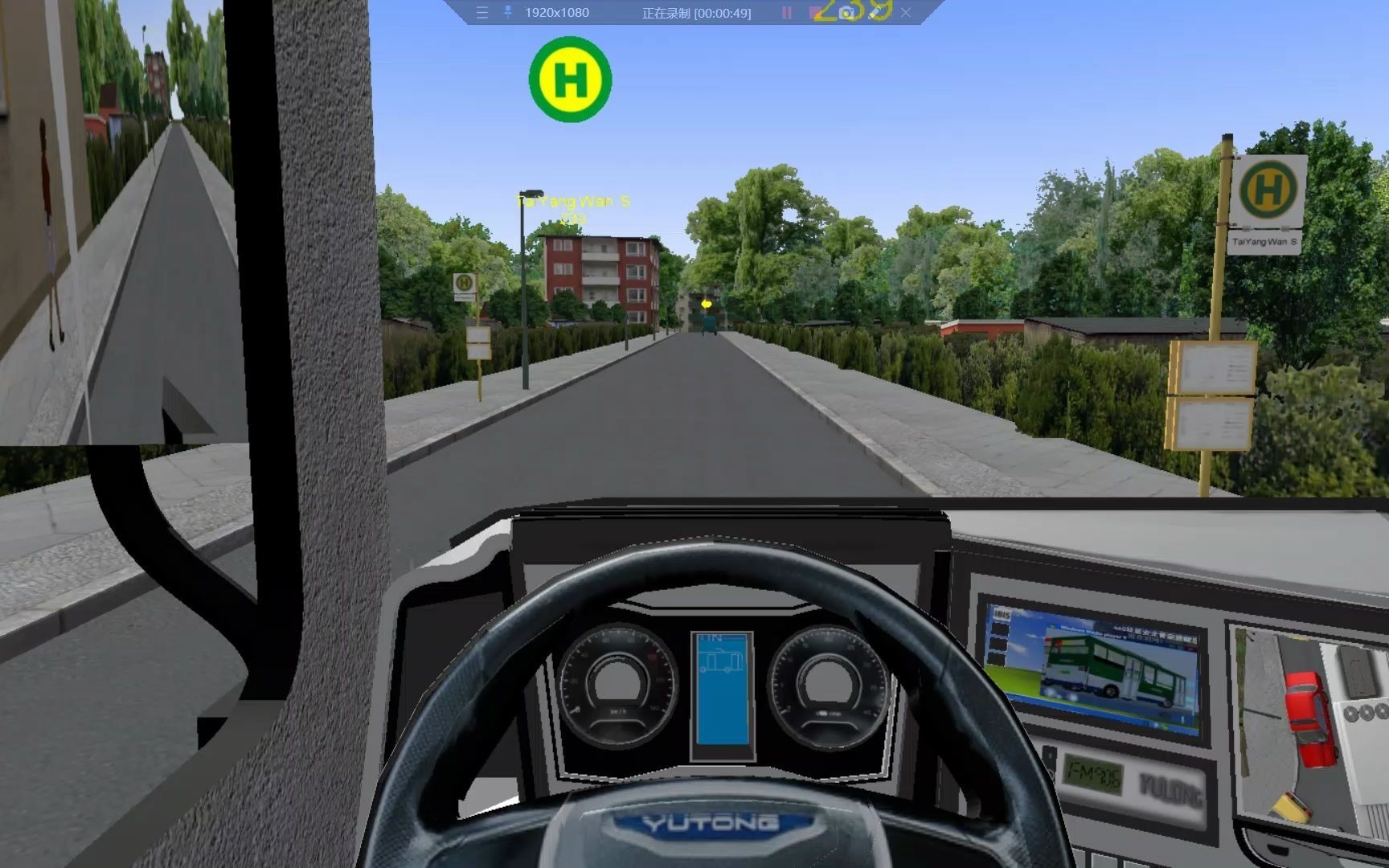 巴士模拟2:金河市宇通E6行驶在239路上