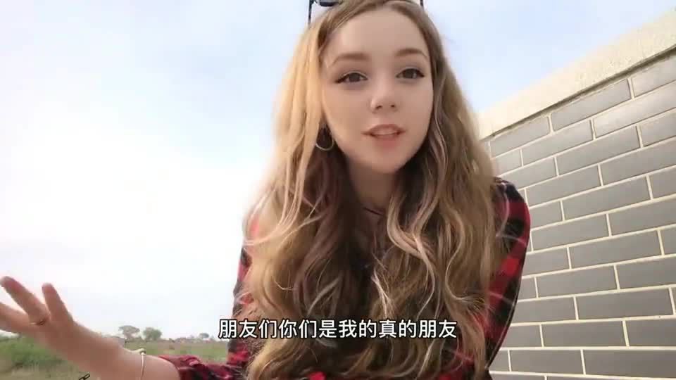 老外:俄罗斯人对中国什么印象?