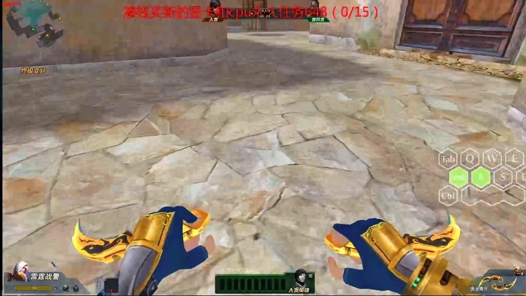 生死狙击蹲连跳双空速教学如何过狭窄地形!非常简单包学包会!