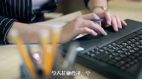 被鼠标操控的世界,你害怕吗?俄罗斯短片夺命鼠标