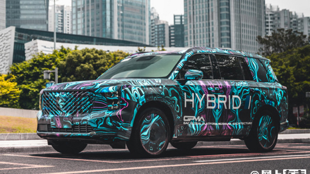 广汽传祺全新GS8谍照 换丰田混动-动力大幅升级