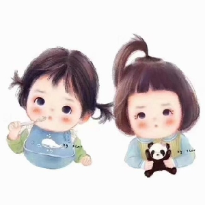 拉雷尼亚 