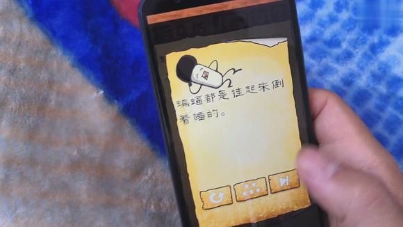 注意看图,一小时之后时针会指向几?