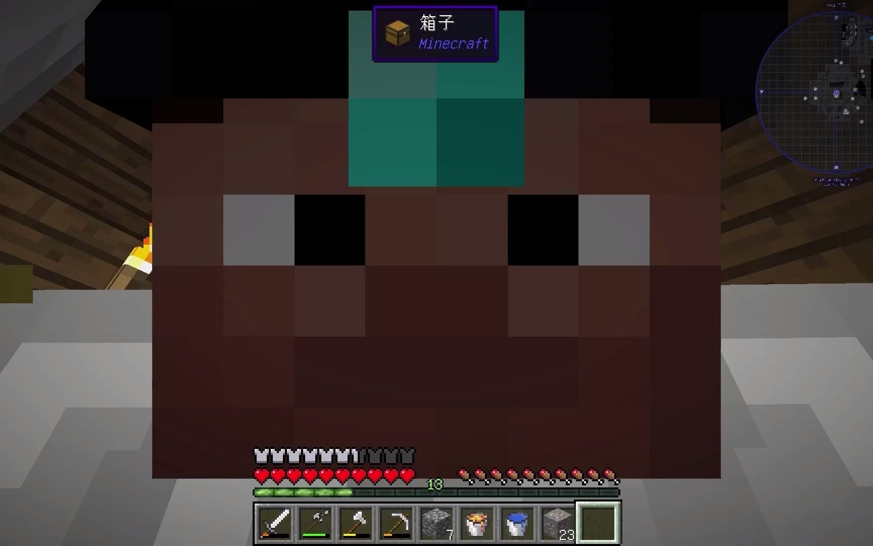 古代战争12:我的箱子被别人认领了,打不开只能挖掉了。