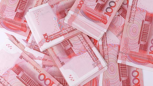 如何辨别真假人民币?教你3个小窍门,再也不怕收到假钱了
