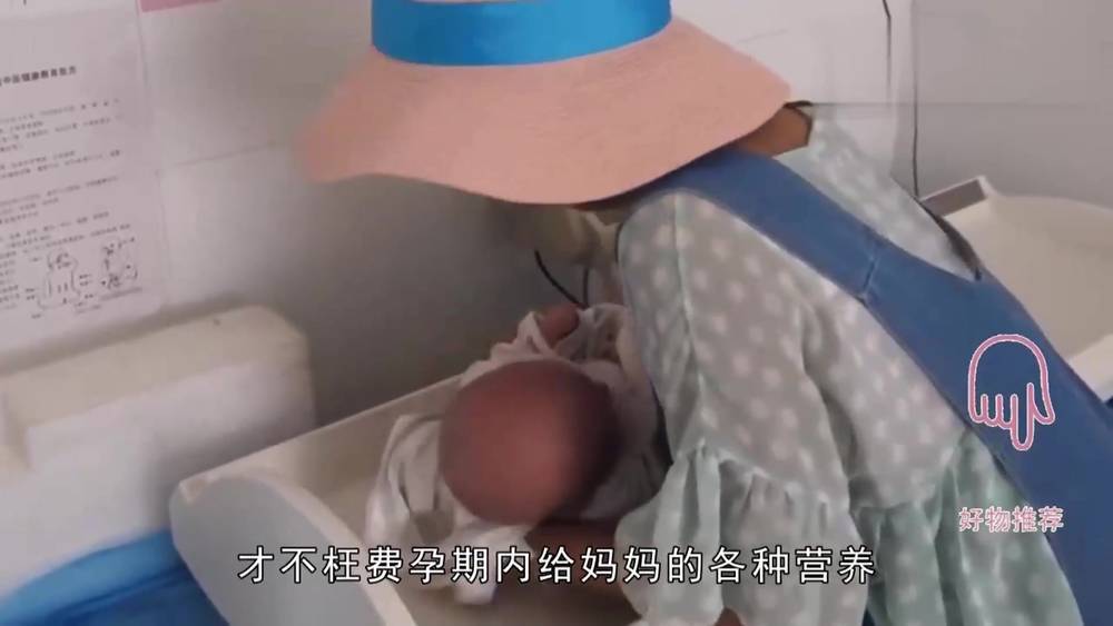 新生儿若是这个体重出生,妈妈可能会很有“福气”,看完长见识了