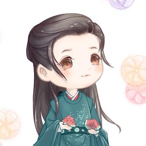 绪子君 