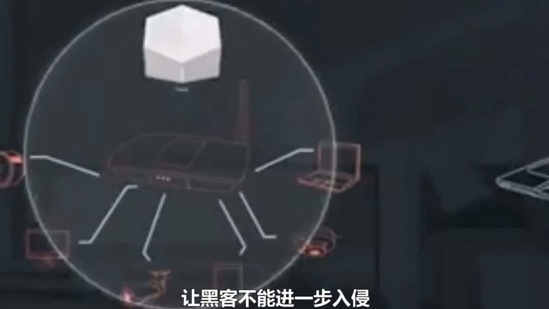 防止黑客入侵,你只需要做到这个