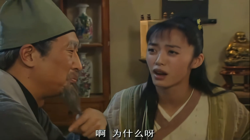 武林外传:先生给小郭摸骨算命,摸小郭手吃豆腐,下秒啪啪打脸