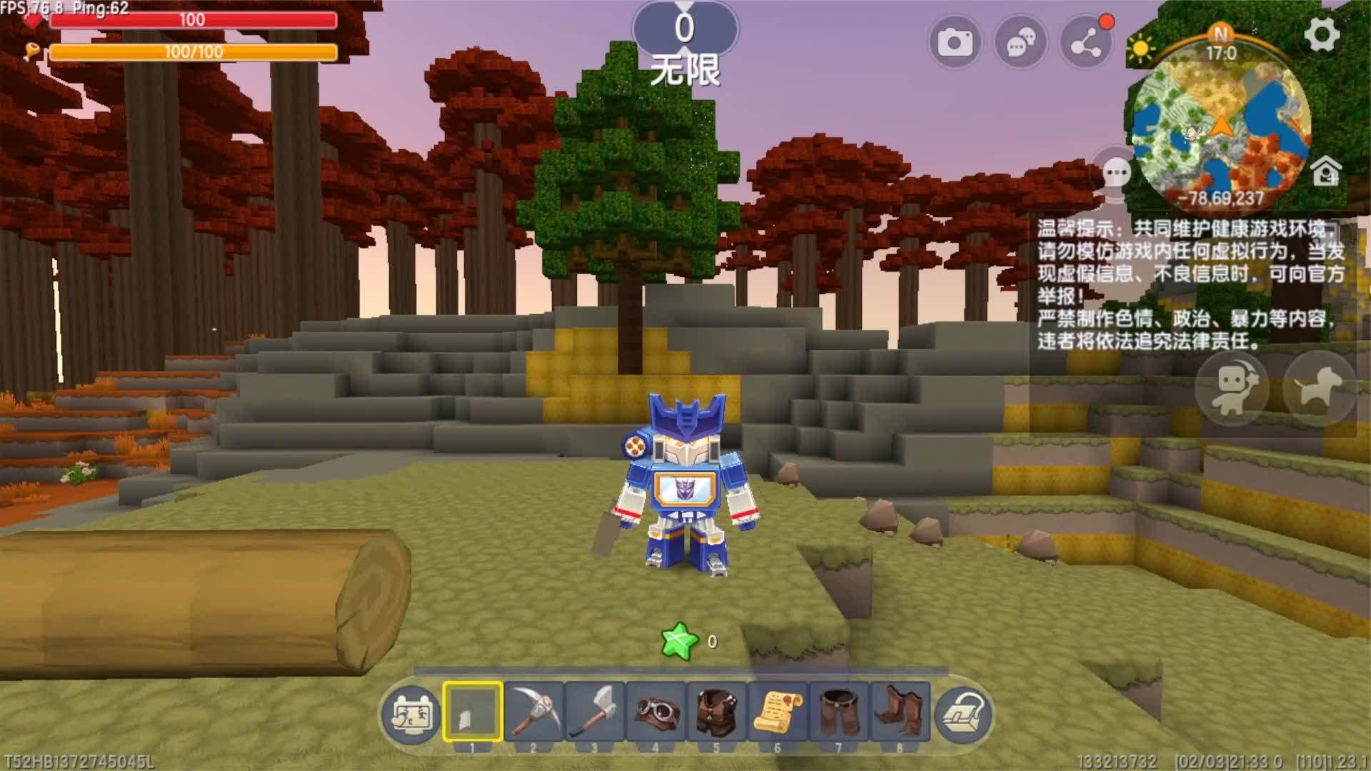 迷你世界:惊变一百天生存1,万能土块加倍率生存,半仙开局神装