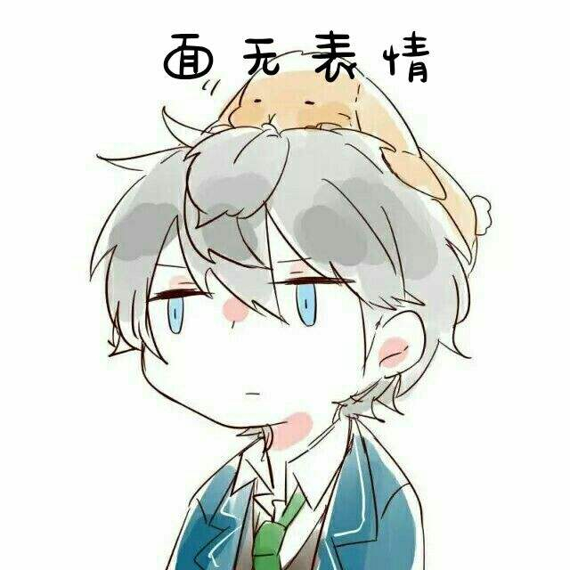 -エル- 