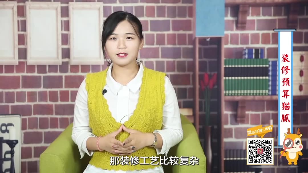 为什么装修总是超预算?因为有这些猫腻在“欺骗”你!