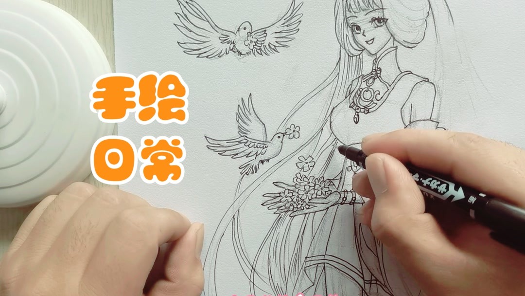 动漫手绘#手绘动漫人物,每日一画,教程简单,适合初学者画动漫