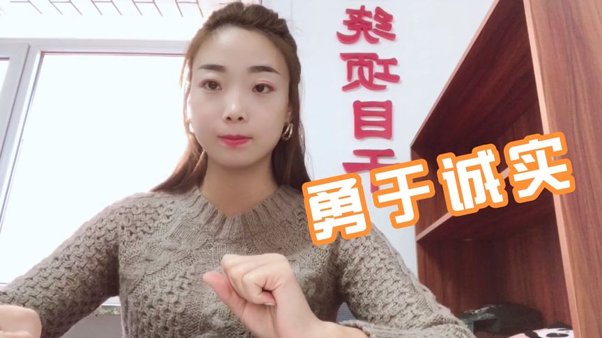 行为养成习惯,习惯改变性格,性格决定命运!看犹太父母教育孩子
