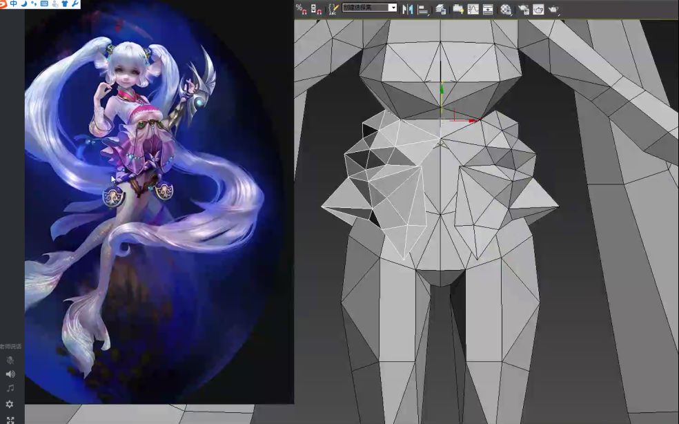 3dsmax 小萝莉简易身体模型7 新手入门教程