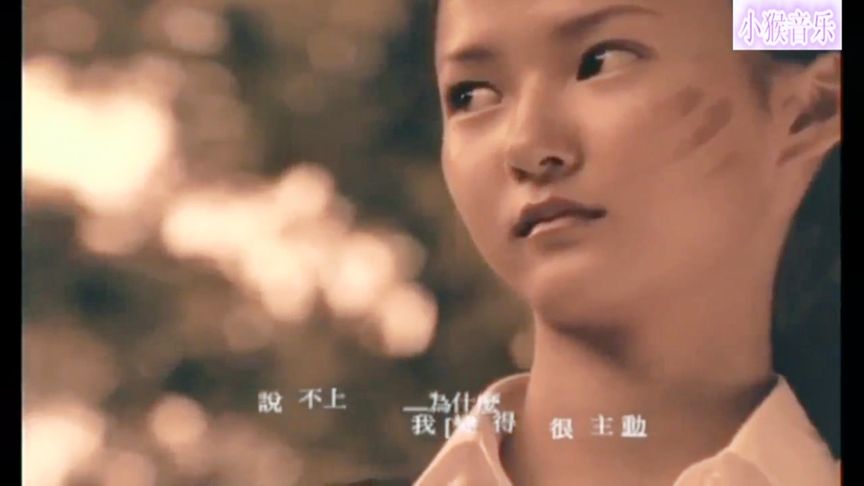 今天推荐一首经典歌曲,周杰伦的《简单爱》MV版