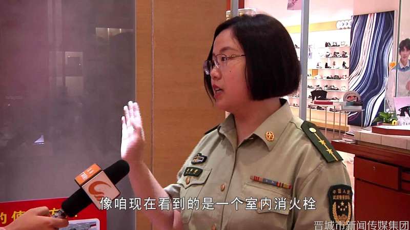 消防设备不是“摆设”!