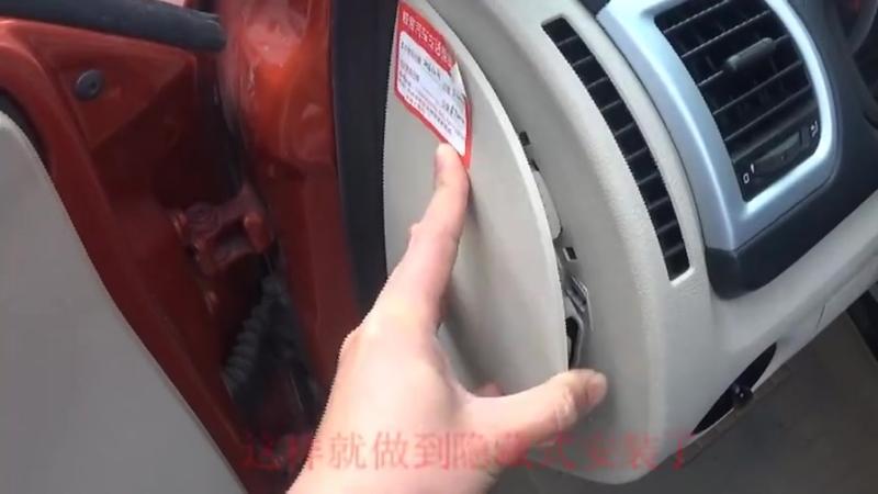 那狗N2安装教程