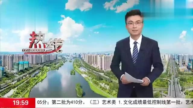 山西:今年首次招收优师专项师范生