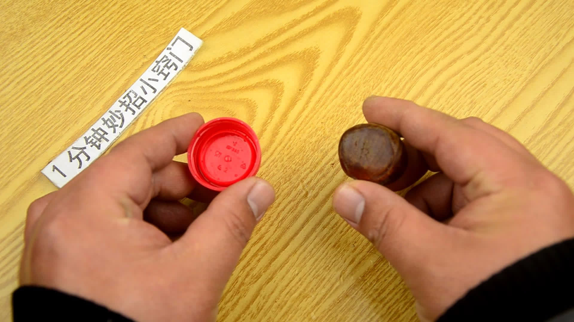 板栗开口还在用刀切?用一个瓶盖,开口不费劲,这方法太实用了