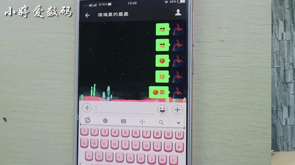 微信输入这串代码,就能知道男朋友和谁有猫腻!还不赶紧试试?