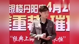南京男模 南京男模走秀 南京男模公司 南京男模演出