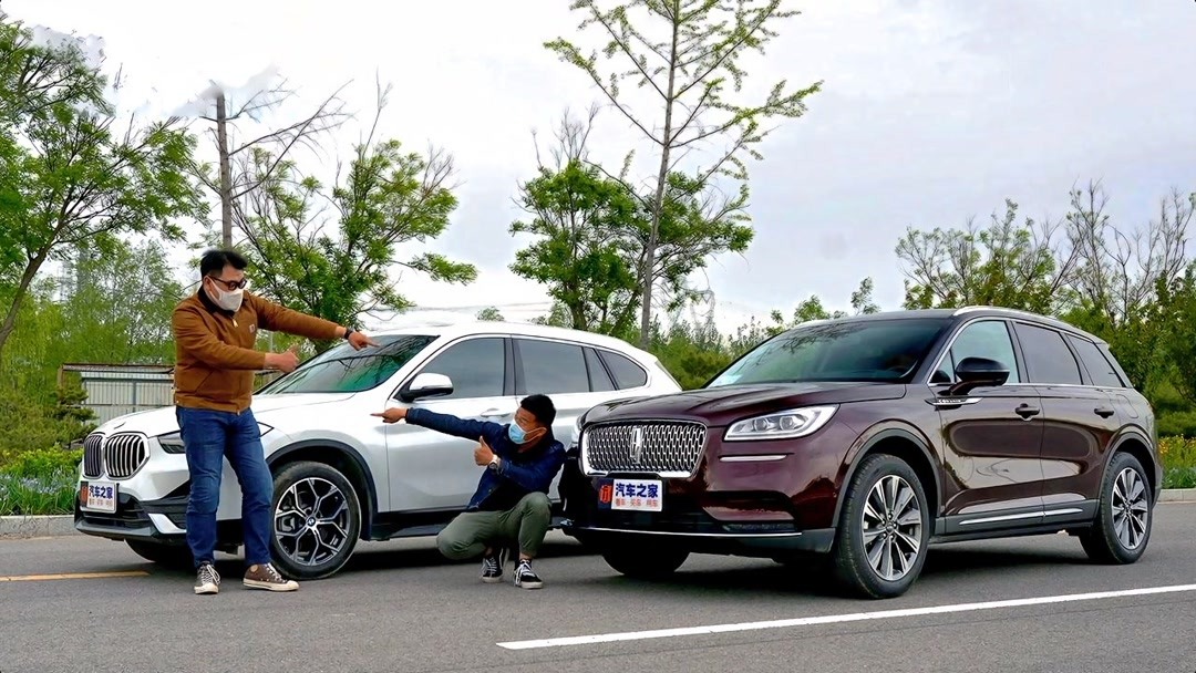 相爱or相杀?林肯冒险家对比宝马X1