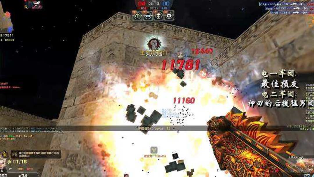 CSOL属于黑龙炮的辉煌你还记得吗?沙漠二激情秒尸实况!