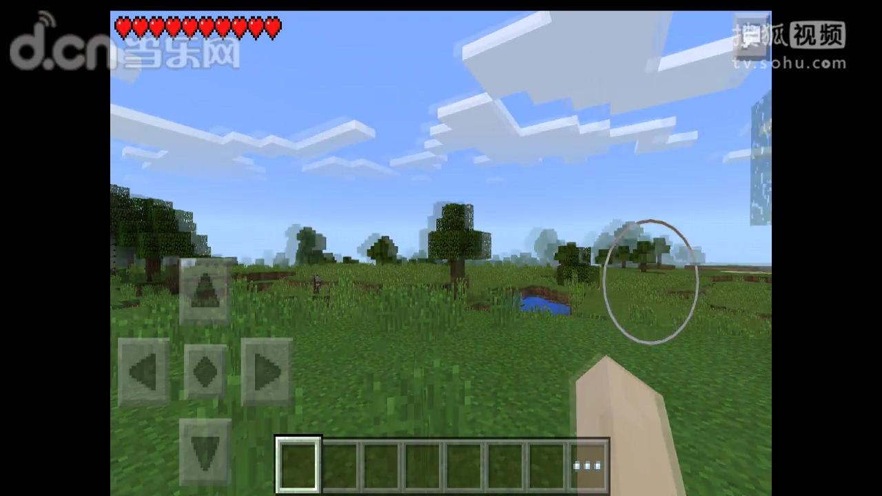 我的世界手机版彩色字体使用教程