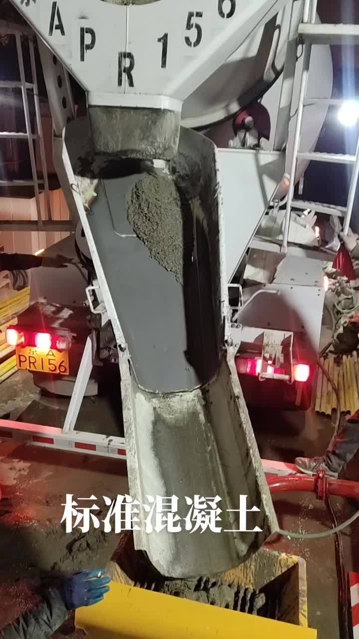 这标号监理不挑了吧 #小型混凝土输送泵 #地泵 #混凝土输送泵