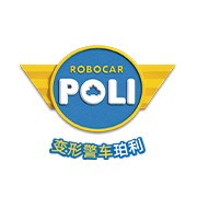 变形警车珀利POLI 