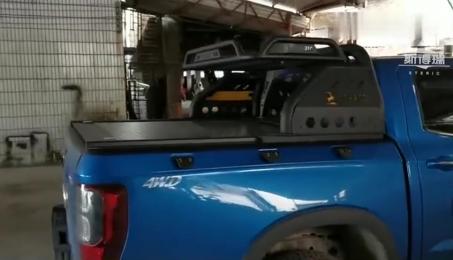 中兴领主大皮卡改装