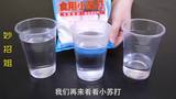小苏打、食用碱、泡打粉、酵母的区别用途,很多人不清楚,涨知识