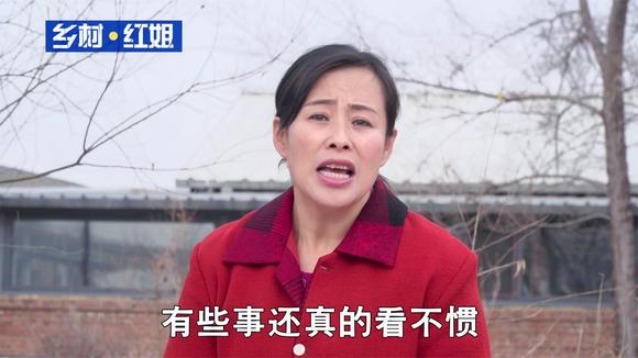 红姐一首《以前和现在的对比》唱出生活的变化,歌词写的很现实