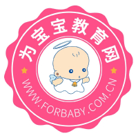 为宝宝教育网 